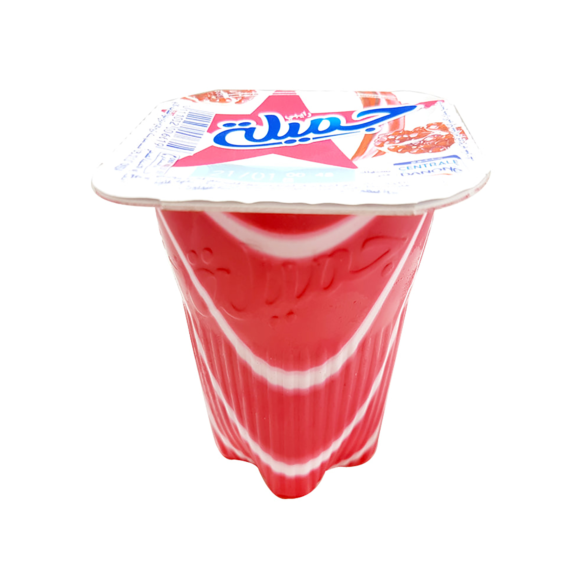 RAIBI GRENADINE 160 GR – Mojood