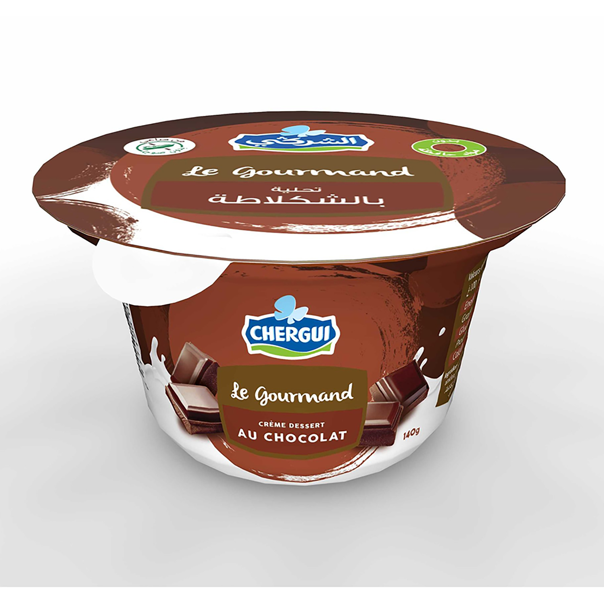CREME CHERGUI DESSERT CHOCO 140G – Mojood