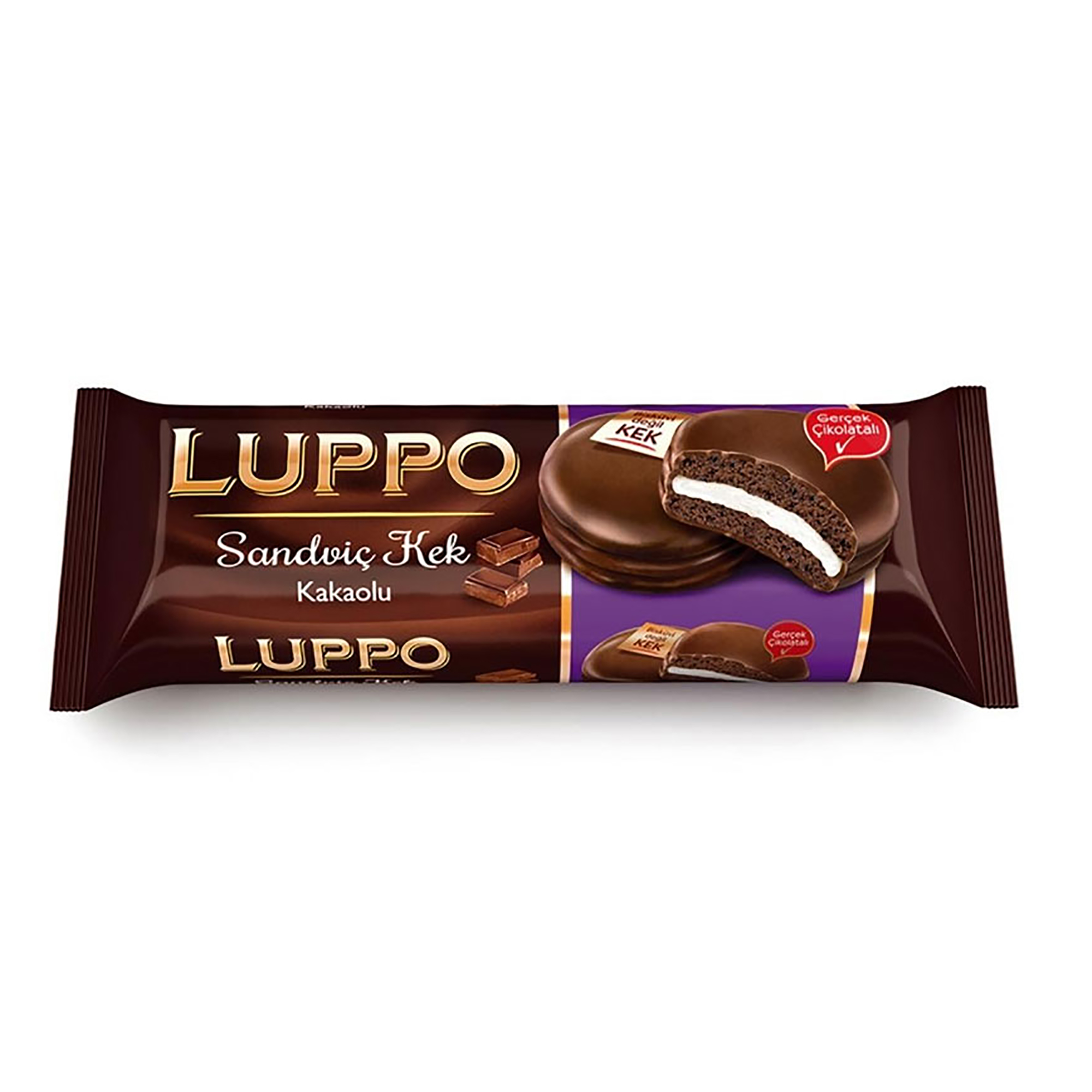 LUPPO SANDWICH CACAO 184G – Mojood